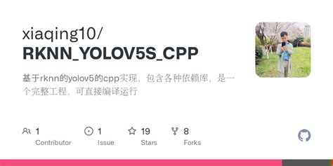 Rknnyolov5scppsrcmaincc At Master · Xiaqing10rknnyolov5scpp · Github