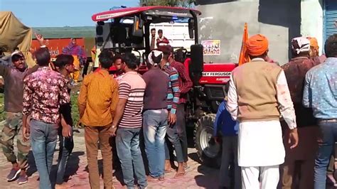 Mela Baba Bhuman Shah Video Youtube