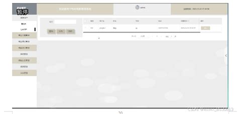 计算机毕业设计必看必学~52206微信小程序的个性化电影推荐，原创定制程序、单片机、java、php、python、小程序、文案全套、毕设