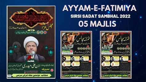 Live Majlis Khamsa E Bibi Zehra Sa Sirsi Youtube