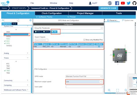 【stm32】定时器与pwm的led控制 stm32 pwm led csdn博客