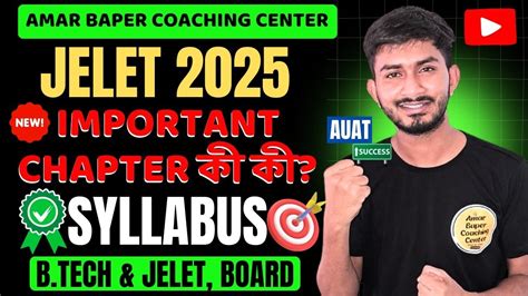 How To Prepare For Jelet 2025 Jelet 2025 Syllabuscutoffmath