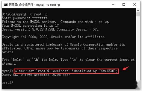 如何通过命令行修改 Mysql 80 的密码 知乎