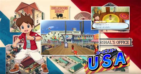 3ds『妖怪ウォッチ3 スシ／テンプラ』第2弾pvが公開！登場妖怪は600体以上、新たな舞台や新たなバトルシステムも紹介 ゲーム情報