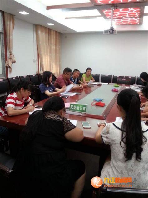 潯東小學開展教研活動 每日頭條