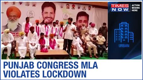 Punjab Congress Mla Lands In A Soup High Court Seeks Action Report