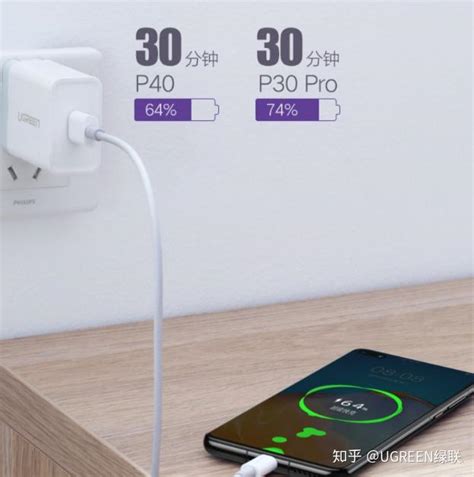 充电速度与数据线有关系吗？ 知乎