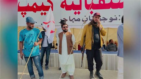 Muhajir Culture Day 24dec2022 Youtube