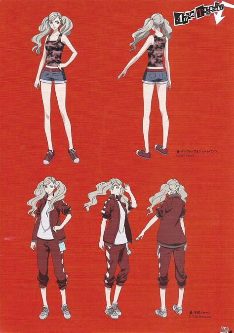 Persona5 The Animation アート ワークス Daniele Gravina