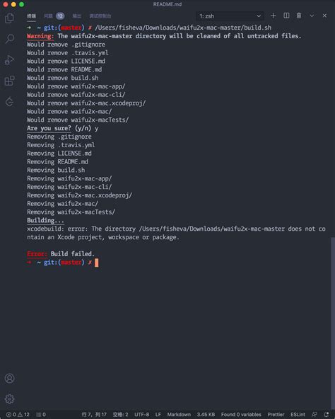 It Always Build Failed Issue 23 Imxieyi Waifu2x Mac GitHub