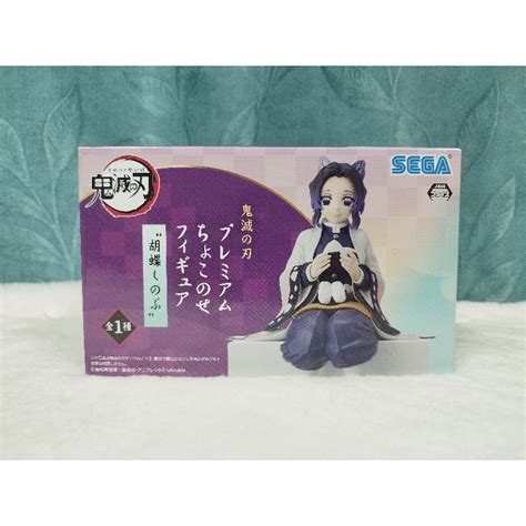 ชิโนบุ ข้าวปั้น โมเดล ดาบพิฆาตอสูร Figure Model Kimetsu No Yaiba ของแท้