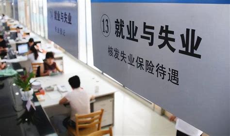 7月底養老金補發將完成，退休人員注意查看！漲了多少錢？ 每日頭條