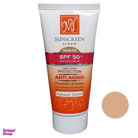 خرید و قیمت کرم ضد آفتاب مای مدل َanti Aging حجم 50 میلی لیتر