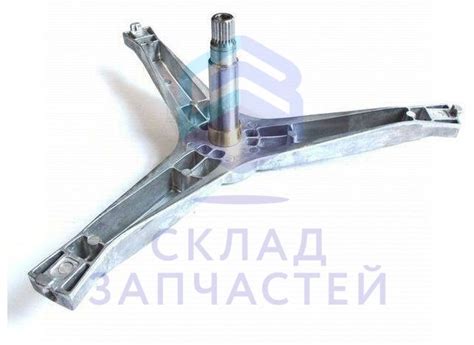 Крестовина барабана стиральной машины для Samsung WF0804Y8E стоимость ...