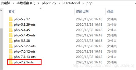 Dvwa 切换php版本以及phpstorm Xdebug的配置使用1在dvwa文件包含中级中显示php的版本 Csdn博客