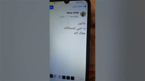 اذان العشاء محمد بشار اذان العشاء عمر الصعيدي اذان العشاء ابراهيم السيلاوي اذان العشاء بلال