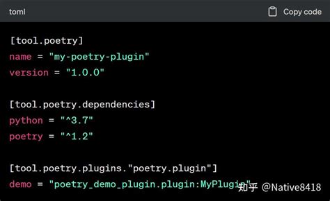Poetrypython