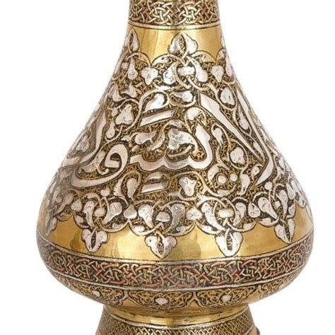 Pair Of Mamluk Revival Silver And Copper Inlaid Brass Vases Mayfair