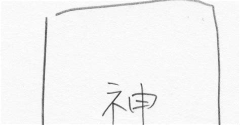 腐向け 【白←兎】恋兎【腐向け含】 近江いつきプロフ一読願いますのマンガ 白桃 うさぎカワイイですね‼︎グラシアス‼︎‼︎ Pixiv
