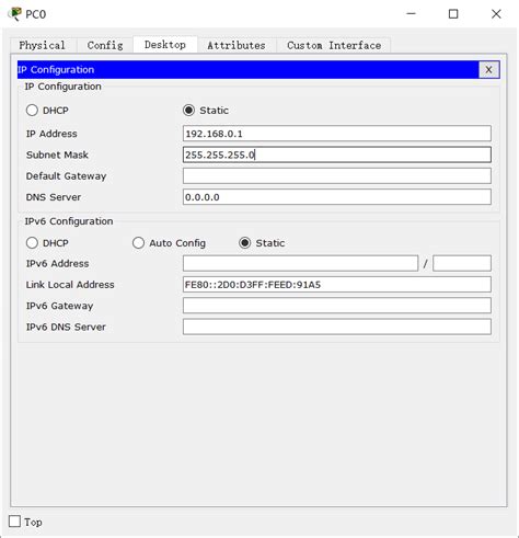 【计算机网络仿真】b站湖科大教书匠思科packet Tracer——实验1 Packet Tracer的简单使用和访问web服务器ciscopackettracer 湖科大教书匠 Csdn博客