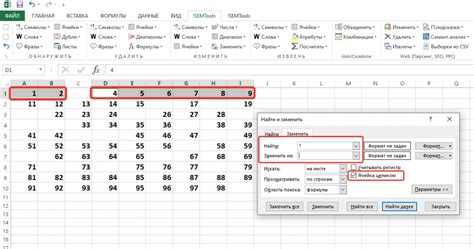 Все специальные символы в Excel исчерпывающее руководство Semtools