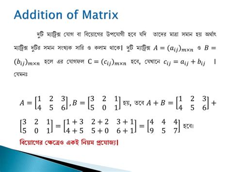 Matrix Definition And Basic Ppt