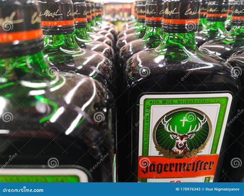 Sale Of German Liquor Jagermeister Insisted On Herbs In Hypermarket