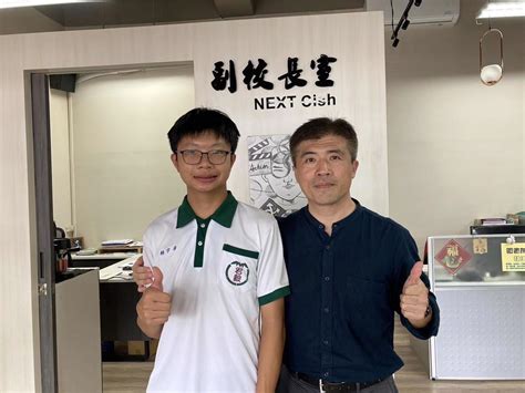 苗栗縣國中會考放榜成績亮眼 5畢業生奪榜首 生活 中時
