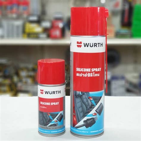 สเปรย์ซิลิโคน Silicone Spray 150ml 500ml Wurth เคลือบเงาผิวพลาสติก