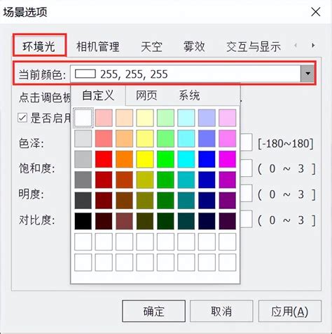 干货分享 mapgis高频问题集锦（第八期） 知乎