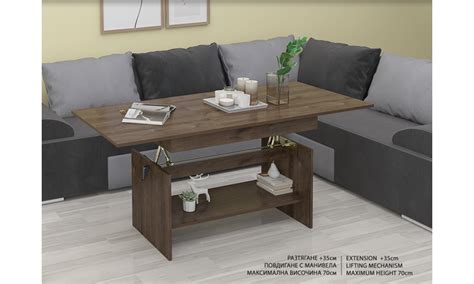 Разтегателна и повдигаща се маса Ели 120 155 см Дъб Марон