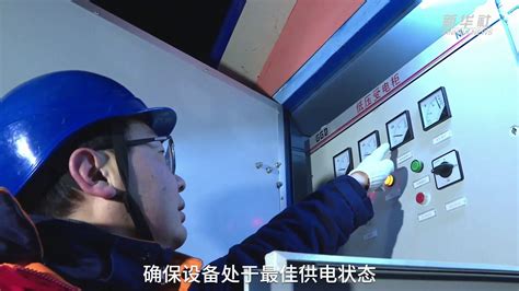 鞍山保花灯璀璨电靓钢都夜色 凤凰网视频 凤凰网
