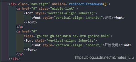 Iframe 重定向问题 Csdn博客