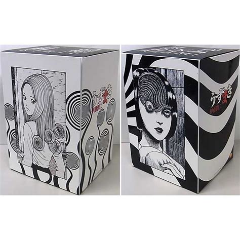 Astro Zombies Unbox Industries Uzumaki Kirie Goshima Azami