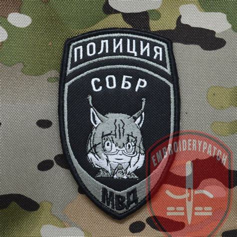 СОБР РЫСЬ #шеврон #нашивка #патч #вышивка #EmbroideryPatch #Нашивки # ...