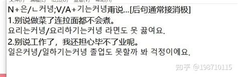 孟丘教育乐学助梦计划 知乎