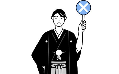 문장이 있는 하카마를 입은 남자가 오답을 나타내는 X가 적힌 플래카드를 들고 있습니다 게임쇼 호스트에 대한 스톡 벡터 아트 및
