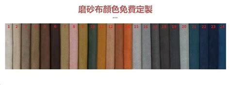 『限時下殺』baxter布藝沙發 超寬坐深 大戶型客廳沙發 意式極簡乳膠沙發 磨砂布沙發 三四五人座沙發 進口磨砂絨布 蝦皮購物