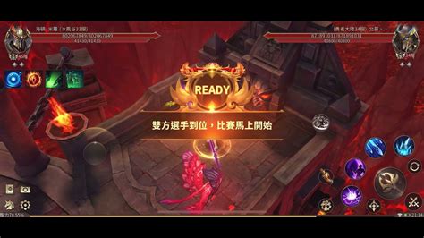 奇蹟mu跨時代：巔峰4強智法過五關斬六將勇奪冠軍！ Youtube