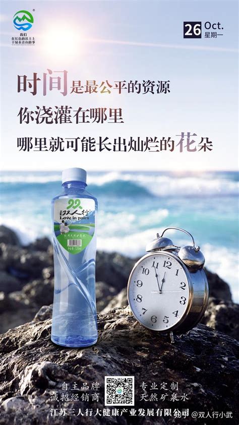 人可以7天不吃饭，但是不能几天不喝水！ 知乎