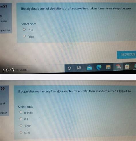 Solved On 21 The Algebraic Sum Of Deviations Of All