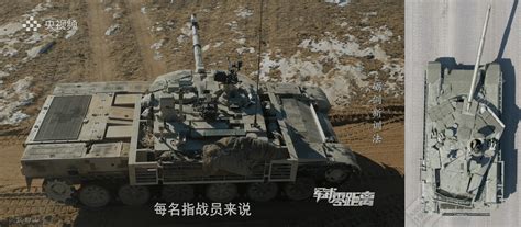 Comparison Of Ztz 99a And T 90m Proryv R Tankporn
