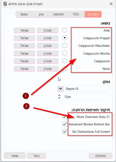 Completion Of Translation Support Issue Shirajuki Anki Redesign