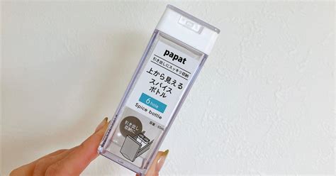 【ダイソー】 「スパイスボトル」がアレにピッタリだった♩｜tanny