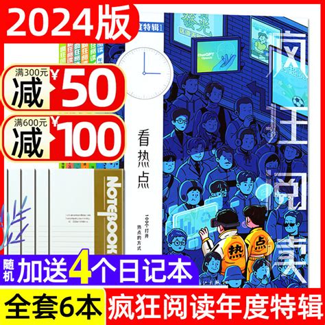 【直发】 Cadence 166电路设计与仿真从入门到精通 Cadence166软件视频教程书籍 Pcb电子图版设计电子系统仿真eda教程虎窝淘