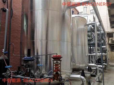 项目案例 微能源网 山东中信能源联合装备股份有限公司