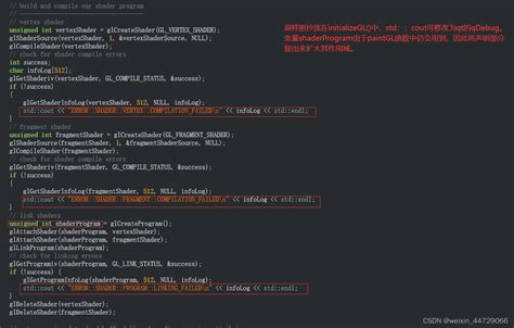 qt中使用opengl的方法——以绘制三角形为例 qtopenglwidget例子 csdn博客