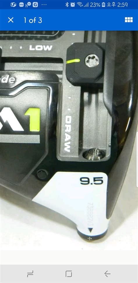 이베이 Ksouth9이 파는 단품 M1헤드 골프포럼 딜바다닷컴