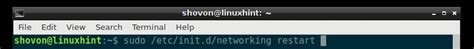 Debian Linux でネットワークを再起動する方法
