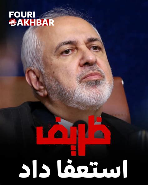 ‎خبر فوریگلستانگرگان‎ ‎ ترافیک سنگین محور‌ گرگان به کردکوی با